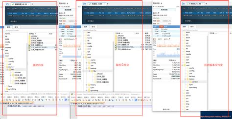 Linux间文件实时同步syncthing 带历史版本“后悔药”syncthing Linux Csdn博客
