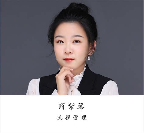 商标人员 北京方迪誉诚专利代理有限公司