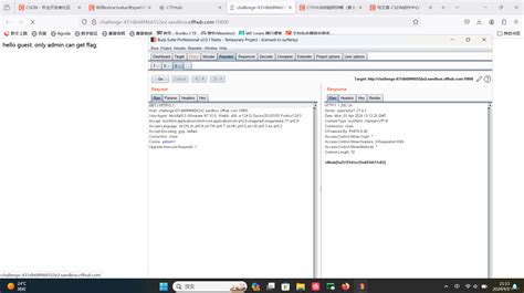 协议ctf竞赛修改cookie夺取flag怎么操作 Csdn博客 协议ctf竞赛修改cookie夺取flag怎么操作 Csdn博客