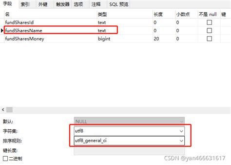 Python往mysql表中插入中文时报错：incorrect String Valuepymysql插入中文出错 Csdn博客