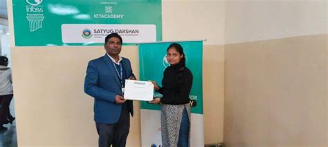 Dataanalytics Ictacademy Infosysfoundation Lalita Hazra