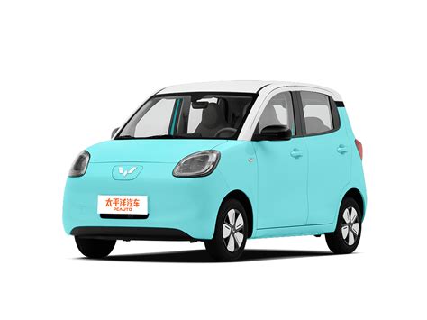 五菱纯电动车型推荐 太平洋汽车