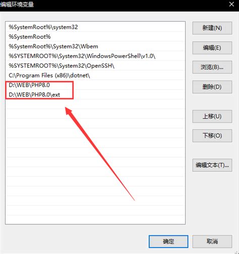 win10 PHP8 0 Apache2 4 Mysql8环境搭建 ConstantineFun