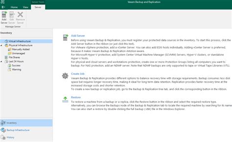 Veeam Backup Replication