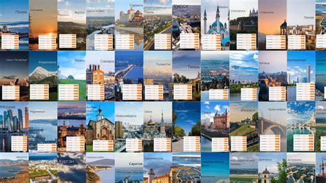 Форма обратной связи