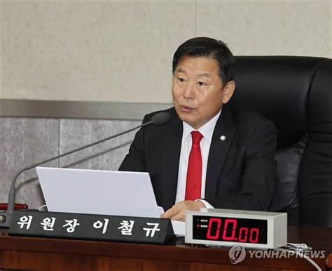 남은 인생 단둘이 즐겁게 살기로 했다 인적 드문 오지로 들어와 진정한 행복 찾은 부부｜불편해서 더 재밌는 산골 생활｜경북 봉화｜한국기행｜골라듄다큐