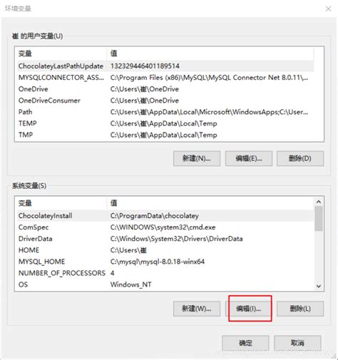 git报错 could not create directory c users 345 264 224 ssh