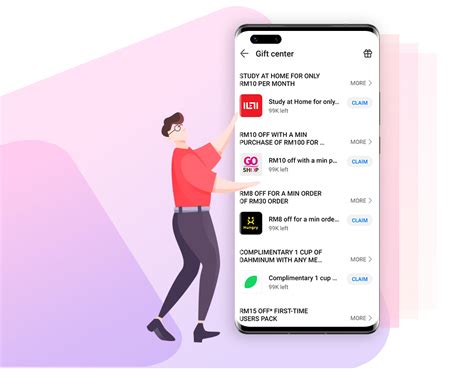 HUAWEI AppGallery HUAWEI Global