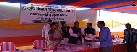 Soil Testing Services AgriBot News Articles And Events About Indian Agriculture