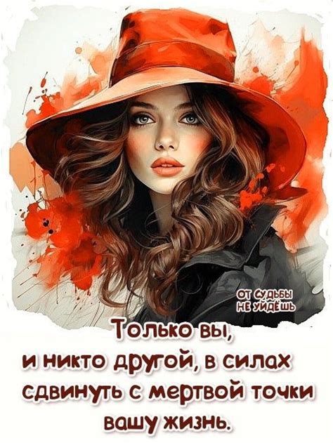 Pin De Hard And Heavy Em Быстрое сохранение