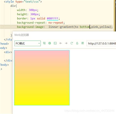Html Css(四十四)css3渐变css中background Image渐变色顶部有一些底部的颜色是为什么 Csdn博客 Html Css(四十四)css3渐变css中background Image渐变色顶部有一些底部的颜色是为什么 Csdn博客