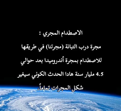 Jamal معلومات لأول مرة تسمعها Part1 Facebook