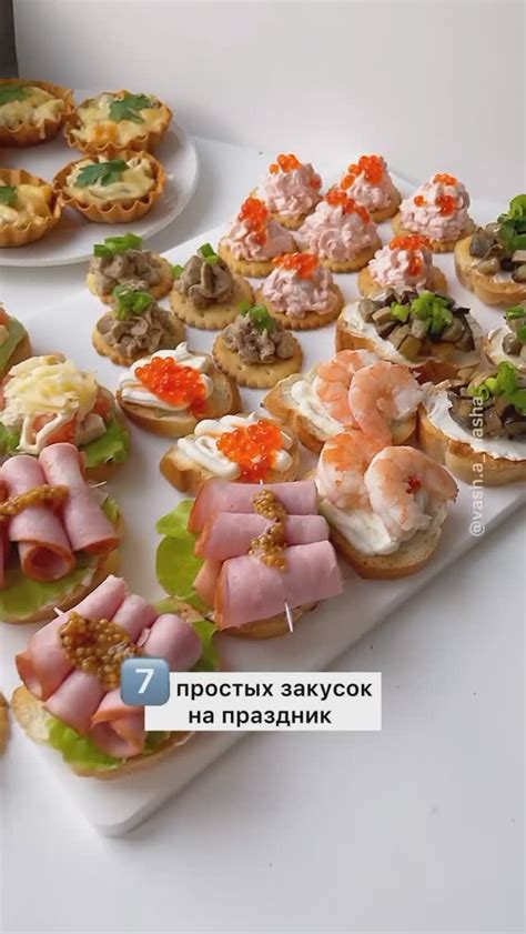 ППРЕЦЕПТЫ 2024 Идеальный ужин😍👇 Состав 🥩Говяжий фарш 400 г 🥩Яйцо 2 шт 🥩Томат 1 шт 🥩