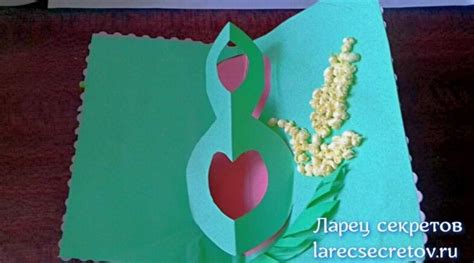 Открытки на 8 марта своими руками для детей из бумаги — идеи поделок на Международный женский день