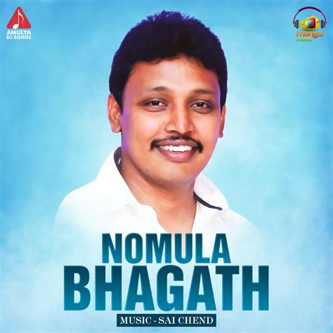 ‎nomula Bhagath Single Album By Nomula Bhagath Apple Music
