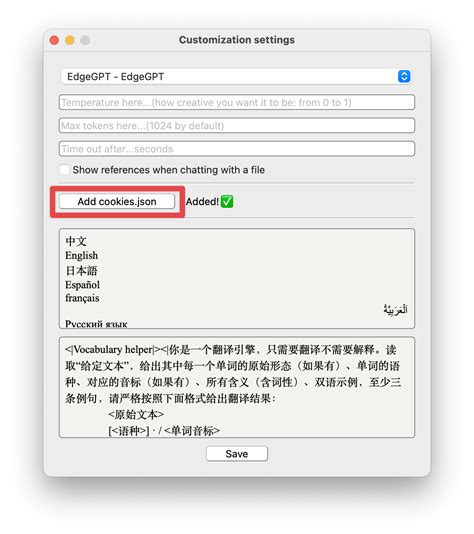 Github Ryan The Hito Broccoli A Simple Floating App Of Gpt And Chatgpt On Mac Private Apis