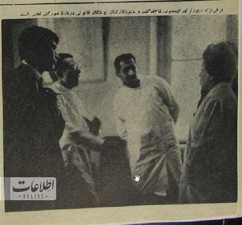 واکنش خانواده تختی به مرگ جهان پهلوانعکس های دیده نشده