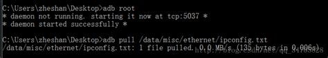 android7 1开机默认静态ip调试 system etc ipconfig txt csdn博客