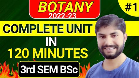 Bsc 3rd Sem Botany Revision Part 01 Youtube
