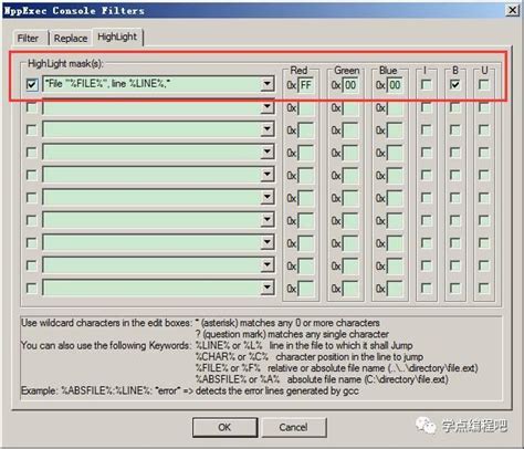 全网最全notepad配置(适用于python程序设计) 知乎 全网最全notepad配置(适用于python程序设计) 知乎