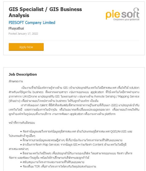 Gis Specialist Gis Thai Opensource Gis Community