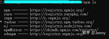 npm ERR code EUNSUPPORTEDPROTOCOL 知乎