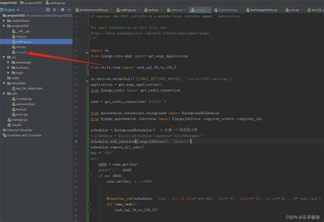 Djangoapscheduler 使用uwsgi启动后，无法创建定时任务的问题django Apscheduler 启动后没有注册定时任务 Csdn博客