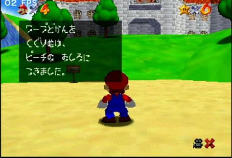 fix for aidyn chronicles romfor mupen64 [how do i register gge909 pc