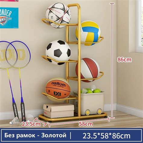 Стойка для инвентаря, длина: 58 см - купить с доставкой по выгодным ...