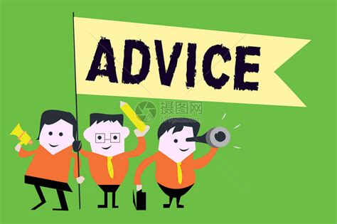 概念照片指导或建议中提供的谨慎行动指南或建议高清图片下载 正版图片505489321 摄图网