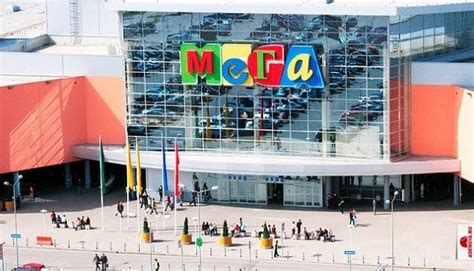 MEGA in Moscow