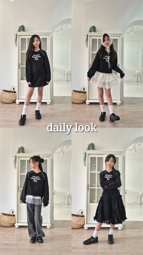 시니🌿 Mom 김현미 협찬 머리부터 발끝까지 가을가을해🍁🍁 가을 단풍이랑 찰떡같이 어울리는 테이크이지키즈 니트 데님팬츠