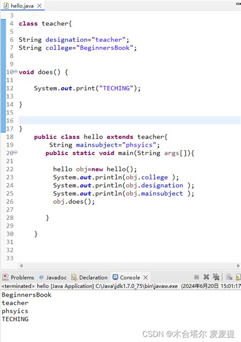Java中oop的概念及示例java Oop Csdn博客 Java中oop的概念及示例java Oop Csdn博客