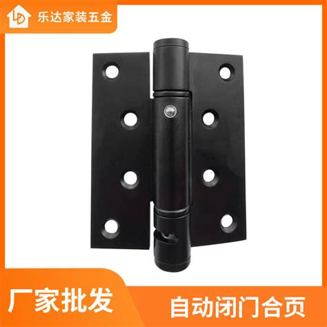 Invisible Buffer Door Hinge Automatic Closing Spring Bearing Folding