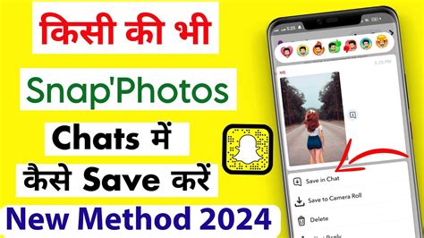 Whats Snapsave at Jeffrey Amelia blog