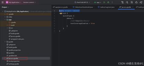 Androidjacoco实现手工测试代码覆盖率统计android Jacoco Csdn博客