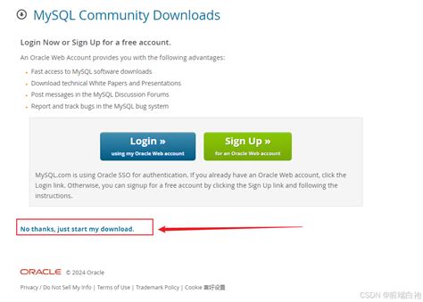 Sql：windows下mysql的安装教程超详细mysqlwindows安装教程 Csdn博客