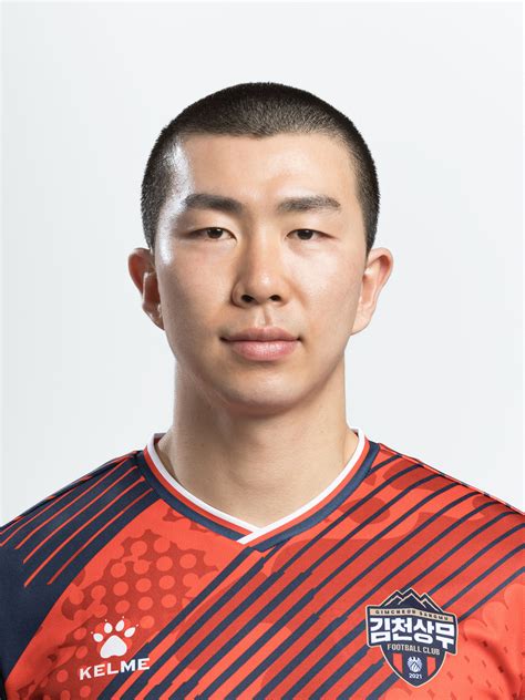 다음스포츠 유강현