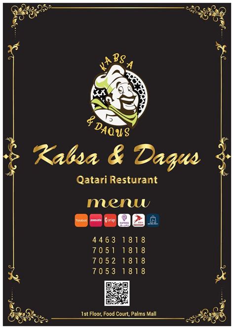 Qr Code Resturant Menu Coding Resturant