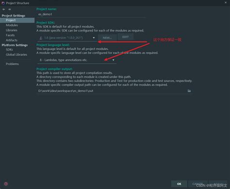 [问题解决]error java 无效的源发行版 13 csdn博客