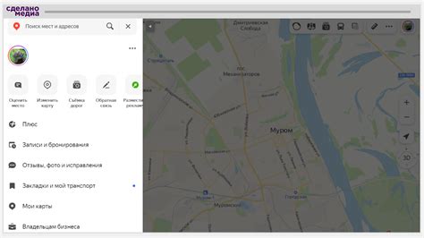 Как сделать интерактивную карту Яндекс Карты • Sdelano Media