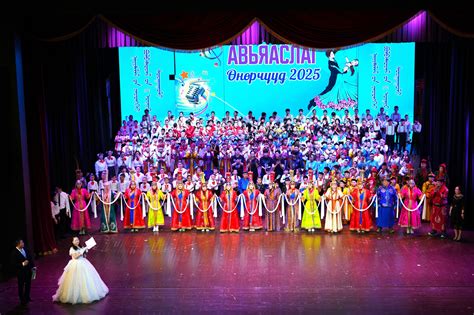 Улсын Хүүхэд Залуучуудын Улсын Хүүхэд Залуучуудын Театр