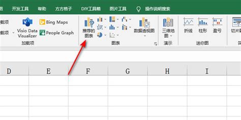 怎样将excel表格数据转换成簇状柱形图 360新知