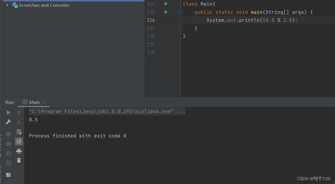 Java运算符详解 Csdn博客