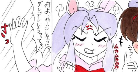 十二戦支爆裂エトレンジャー 嫉妬心のギャグ効果の巻 ライナス斎藤のマンガ 漫画 バク丸 クリームエトレンジャー Pixiv