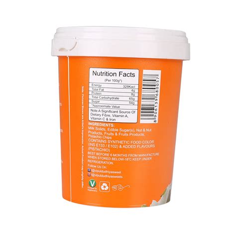 Green Pista Matho Welcome To The Vipuldudhiya Sweets Store