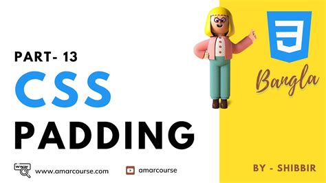Css Padding Css Bangla Tutorial Css3 Bangla Tutorial Youtube
