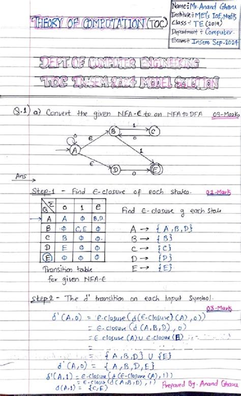 Toc Insem 2024 Model Solution Ans Taeoky Of Omputatlontoccas Te Go