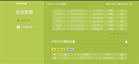 Windows 11 Docker Desktop Grafana Influxdb Python写入