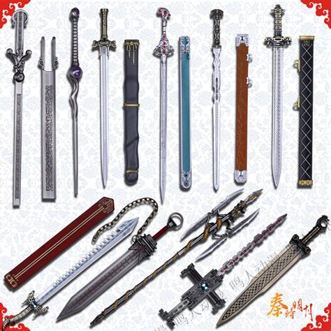 [usd 14 24] Qin Shimeis Official Genuine Jing Ke Mei Sharks Tooth Ling Fuxian Qian Yi Yuyuan